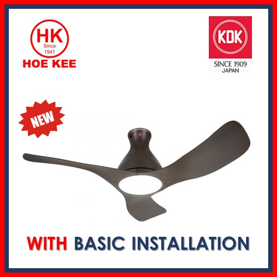 KDK E48GP 48 Ceiling Fan (Brown / White) *WITH BASIC INSTALLATION ...