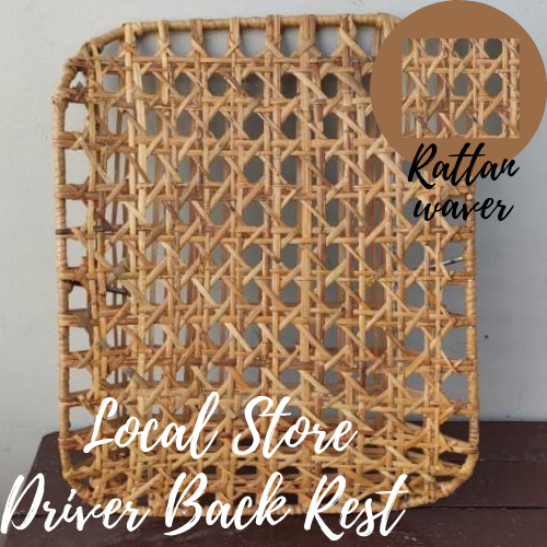 Seat Chair Rattan / upuan Rattan / Rattan / Sandalan Rattan / Back Rest ...