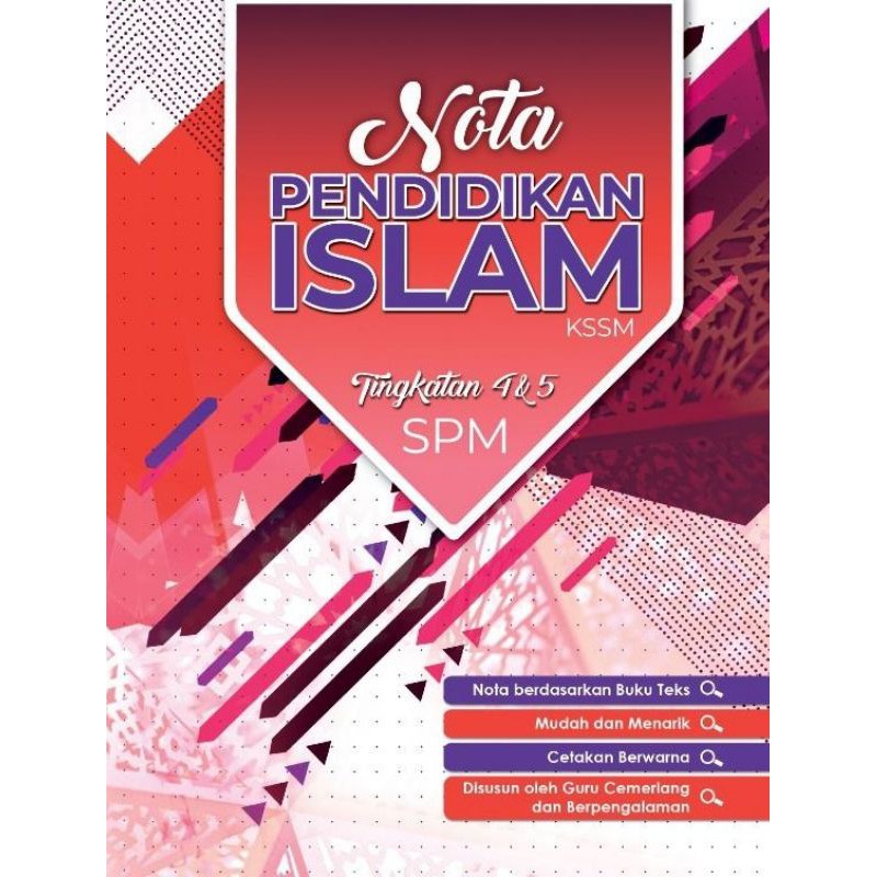 ⭐ ⭐READY STOCK⭐ ⭐ ♗BUKU NOTA PENDIDIKAN ISLAM SPM | KSSM TINGKATAN 4 ...