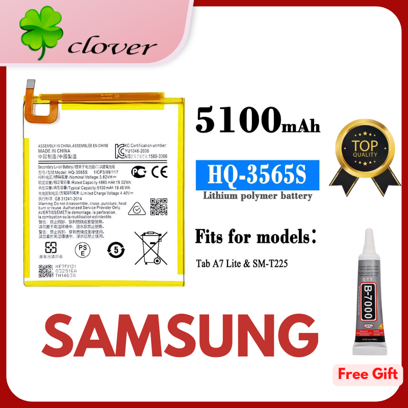 Clover Samsung Galaxy T220/T225 Battery Model: HQ-3565S Original ...