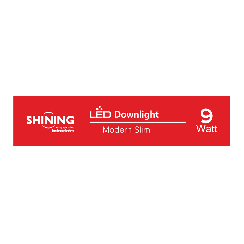 SHINING หลอดไฟหลอดไฟ LED DOWNLIGHT 15W MODERN SLIM เดย์ไลท์ โคมไฟดาว์น ...