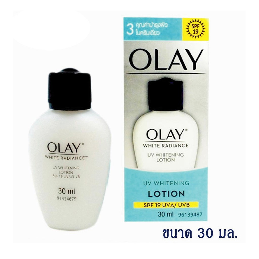 ฝาดำ OLAY White Radiance 3 in 1 UV Whitening Lotion 30 ml. โอเลย์ ไวท์ เรเดียนซ์ ยูวี ไวท์เทน ...
