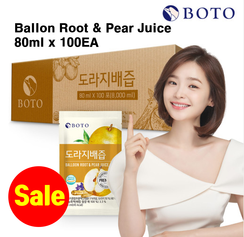 [BOTO] Balloon Root and Pear Juice 100% 80ml * 100ea Made in KOREA ...