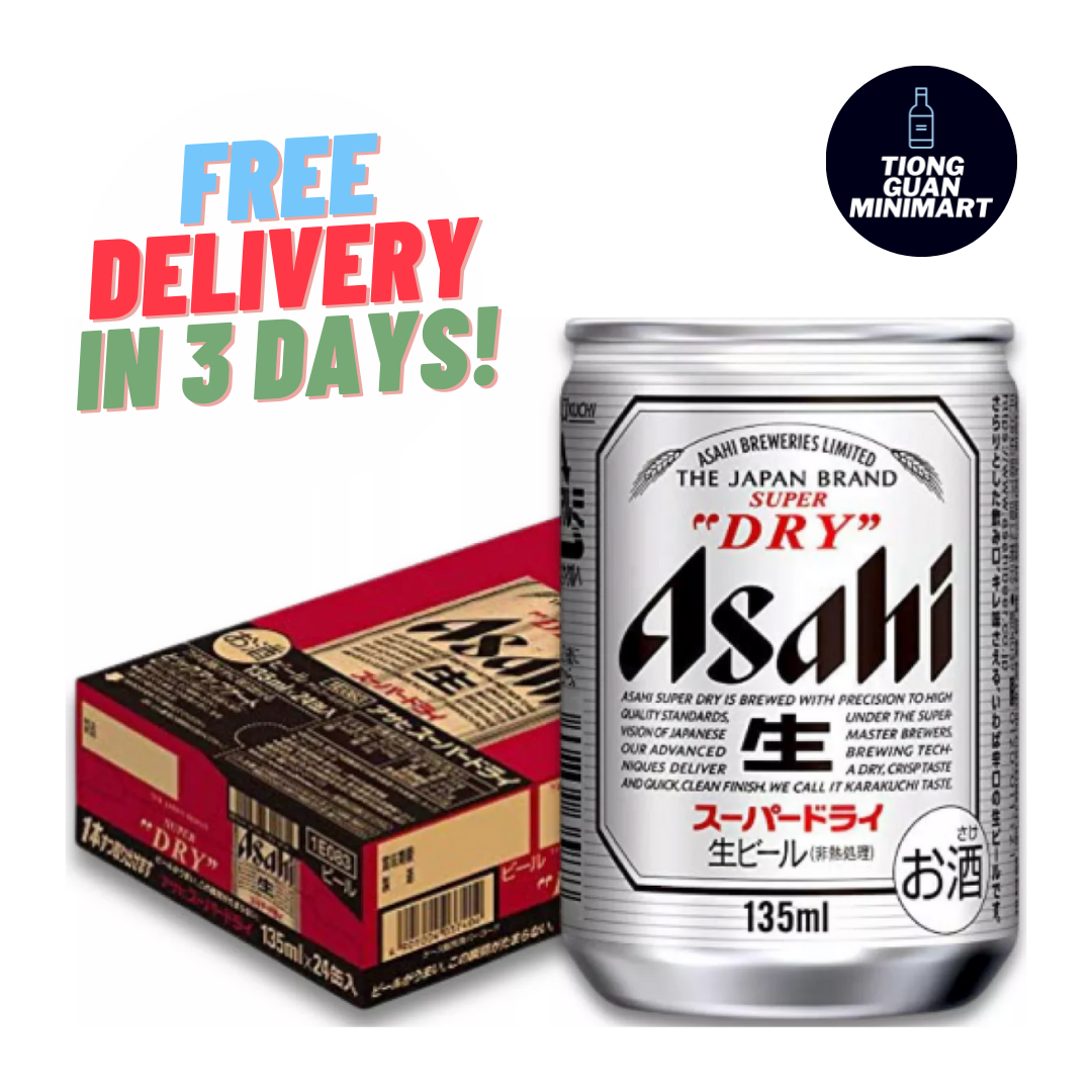 ASAHI SUPER DRY MINI CAN 135ML X 24 ( BBD: JUNE 2022) | Lazada Singapore