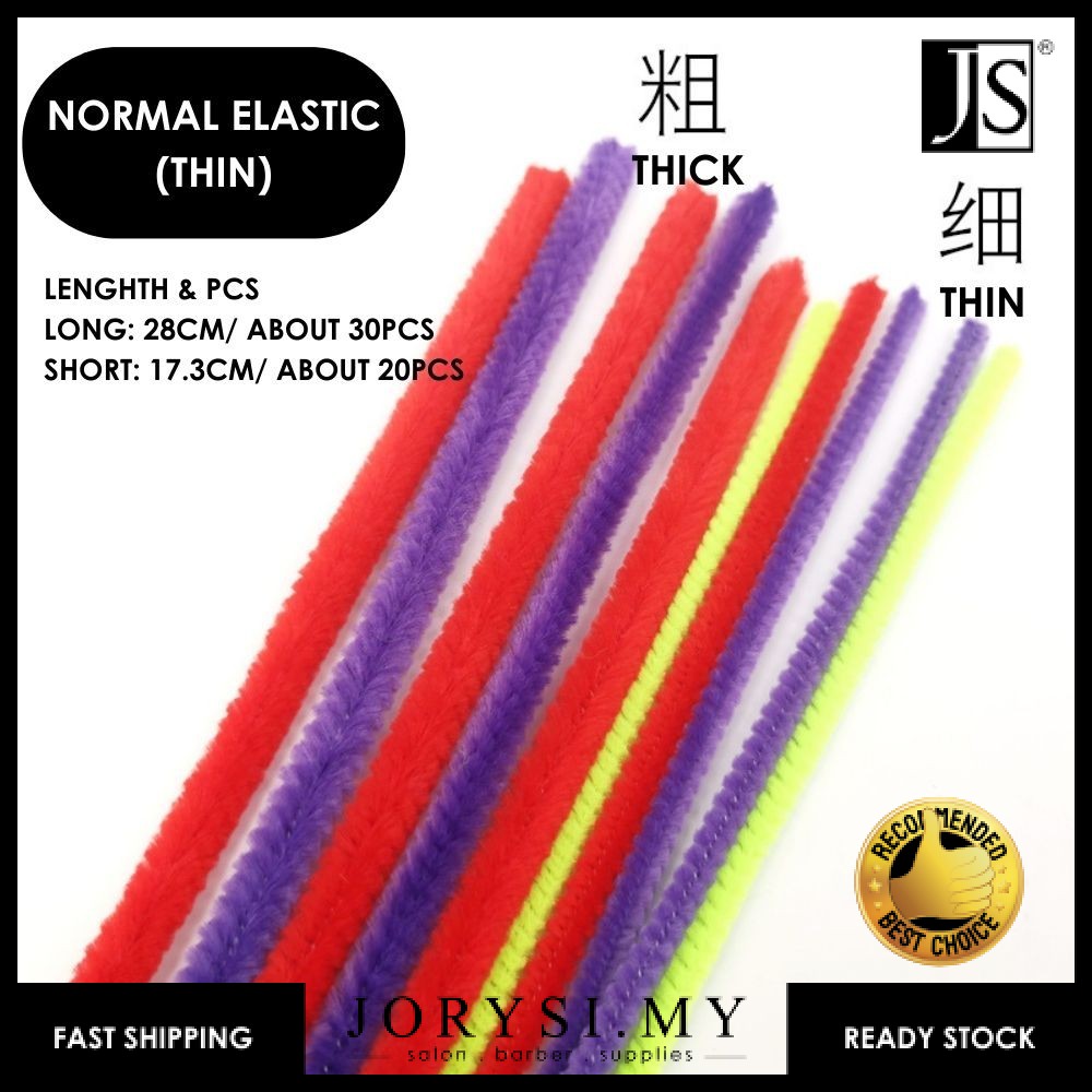 PROFESSIONAL Afro Curly/ Morgan/ Fireworks/ Yanhua Perm Rod (Normal ...