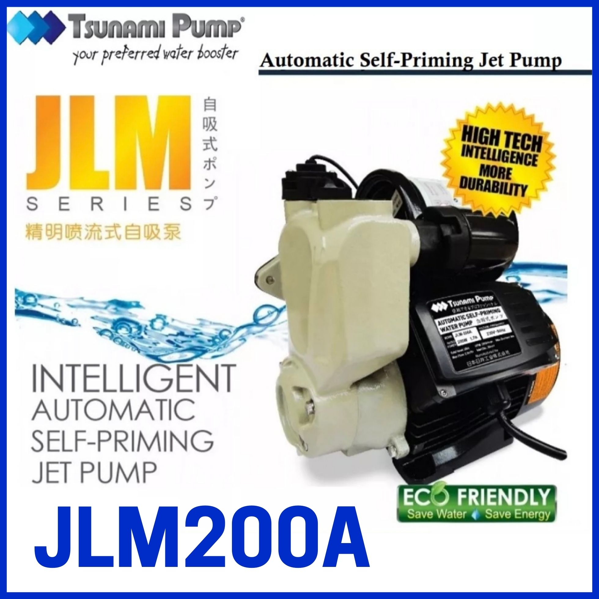 Tsunami Intelligent Automatic Self-Priming Jet Pump JLM-200A / JLM-400A ...