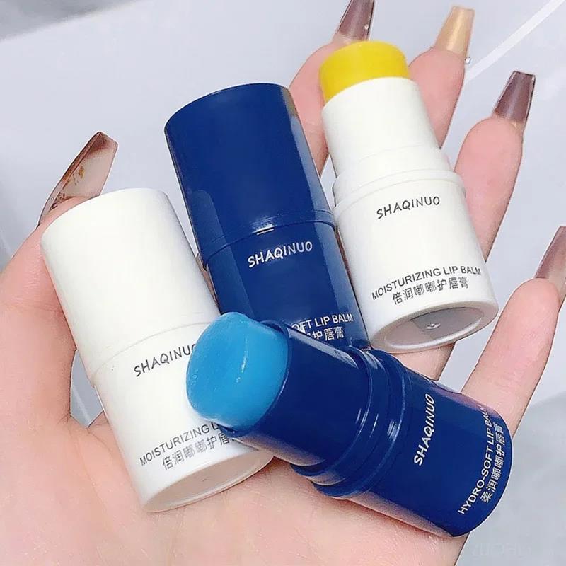 Lip Balms Moisturizing Refreshing Non-sticky Anti-Cracked Blue White ...