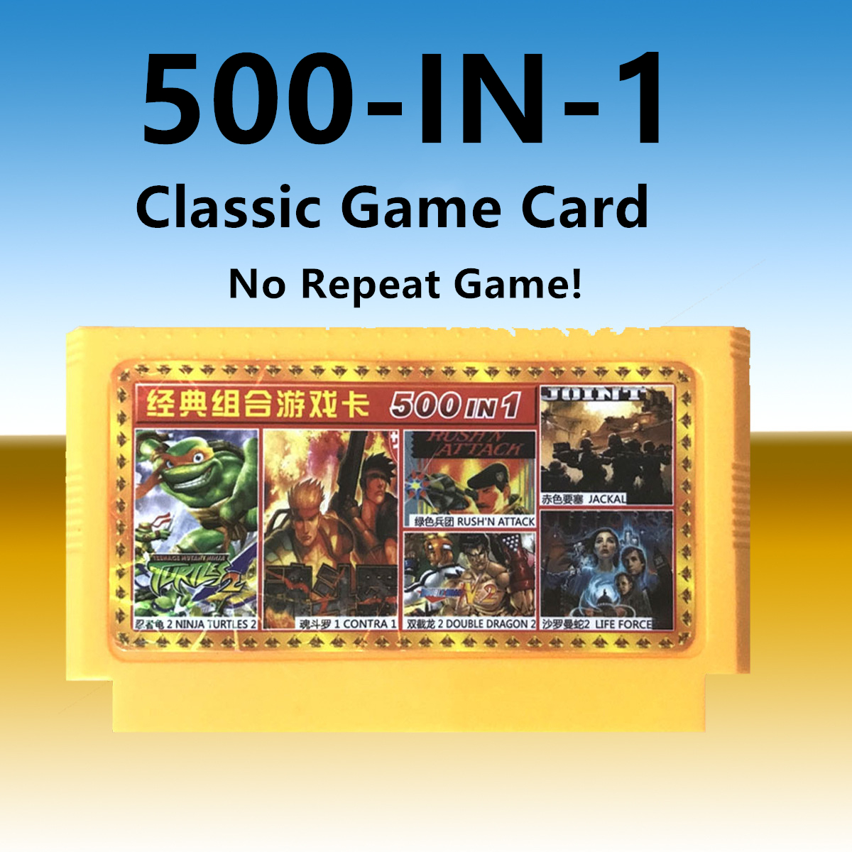 JUWE 500-in-1 Classical Game Cards For Nintendo FC Video Game Card ...