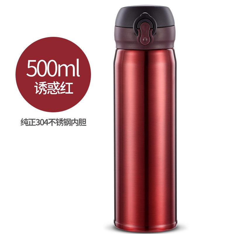 500ml 304 Stainless Steel Portable Vacuum Flask Mug Thermos Bottle Botol Termos Mug Thermal ...