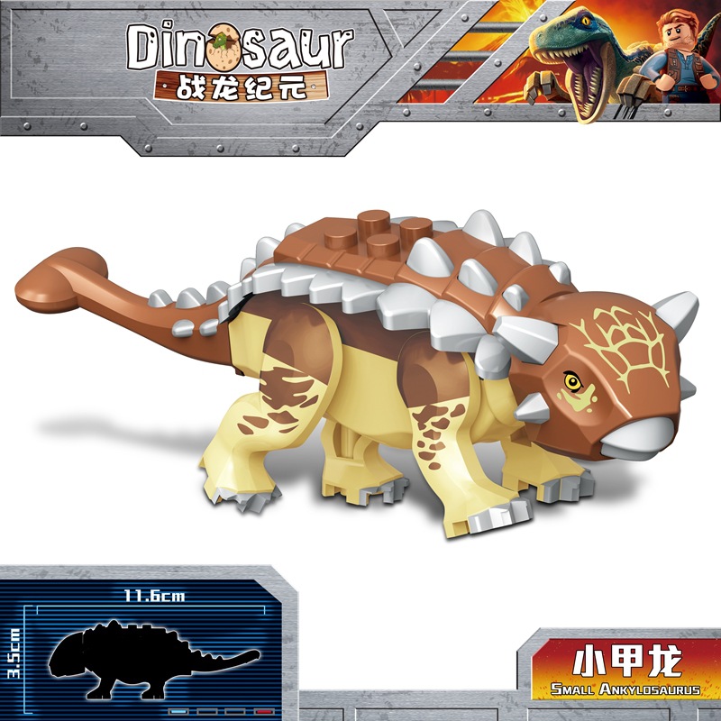 (SG) Large Dinosaur Jurassic World Minifigure Toy Building Bricks Block ...