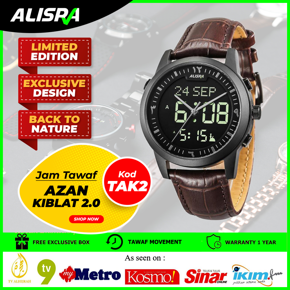 ALISRA WATCHES Jam Tawaf Azan Kiblat 2.0 ⌚🕋 Jarum pusingan tawaf Kompas ...