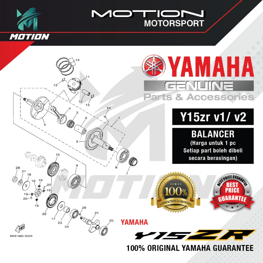 MOTION Yamaha Y15 ENGINE BALANCER WEIGHT BAR WEIGHT GEAR WASHER COLLAR ...