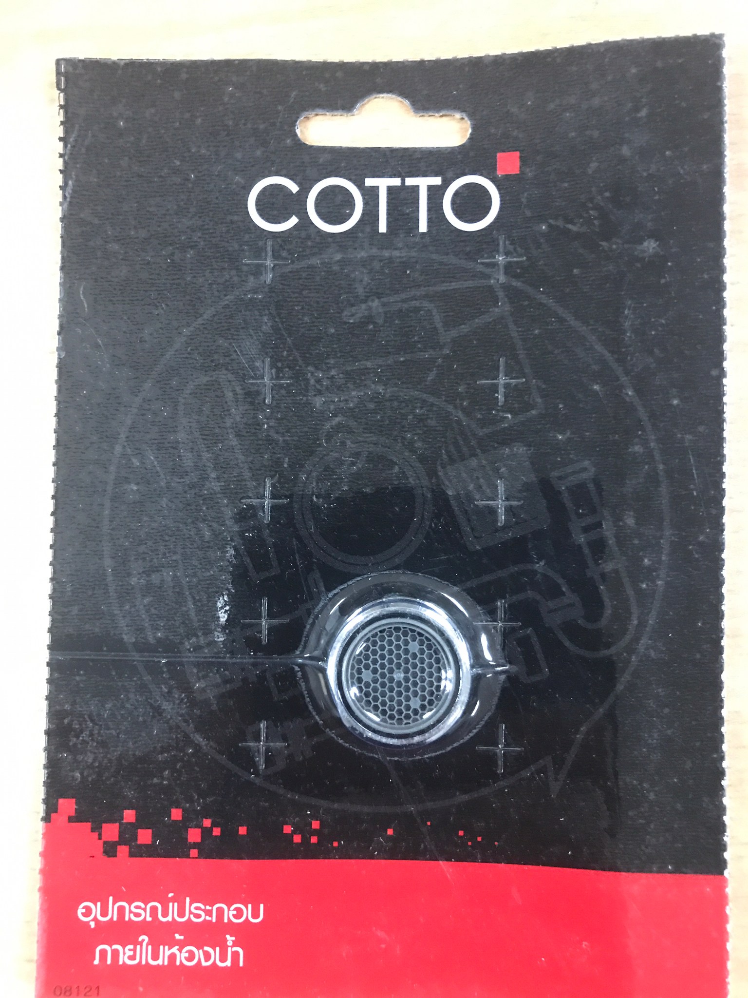 COTTO อะไหล่ก๊อกน้ำ S175 ตะแกรงกรองน้ำ AERATOR - nvsstore - ThaiPick