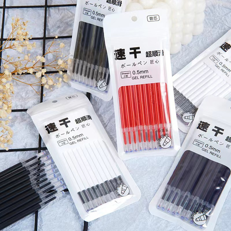 10Pcs High Quality ST Tip Neutral Pens Refill Quick-dry Neutral Pens ...