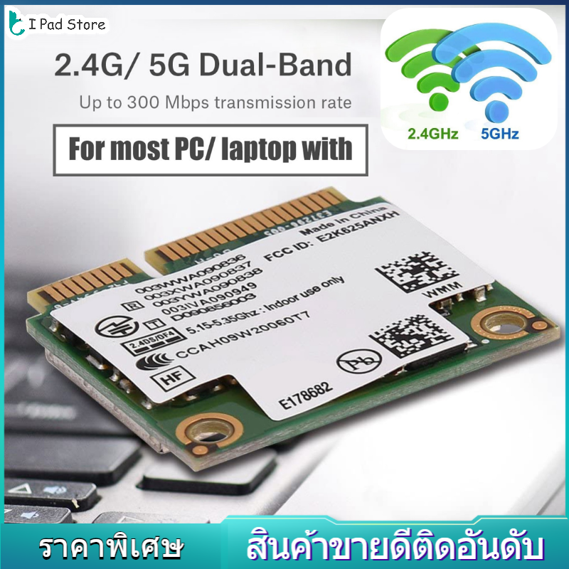 การ์ด 2.4G + WIFIสำหรับAsus WIFI Card 5G Dual-Band Mini PCI-E WIFIการ์ด ...