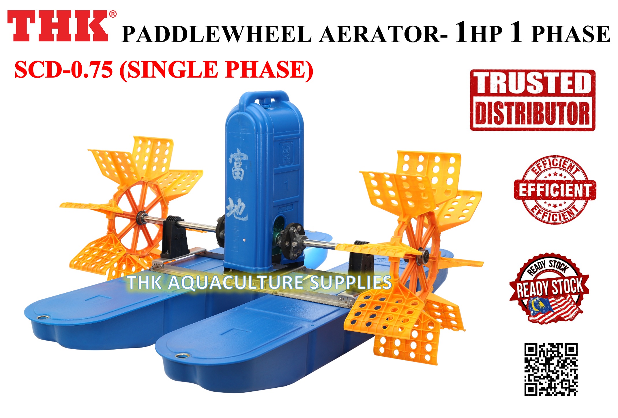 SCD-0.75 Single Phase Paddlewheel Aerator 1hp 2 Impeller/ Kipas Kolam ...