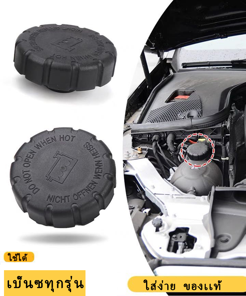 ท่อระบายเหวี่ยงเครื่องยนต์,1120180382,1120180482สำหรับBenzs W202 W203 ...