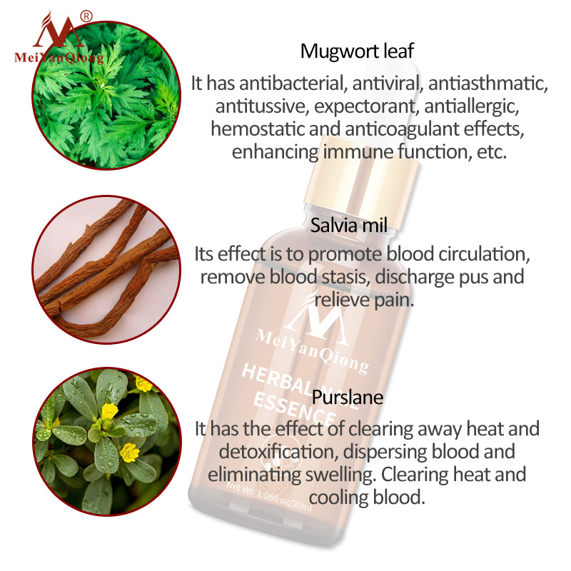 Fungal Nail Treatment Feet Care Essence Nail Foot Whitening Toe Nail ...