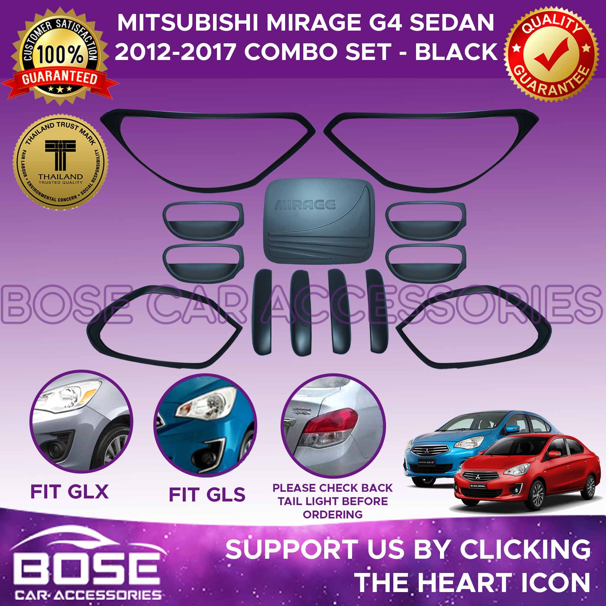 Mitsubishi Mirage G4 Sedan Garnish Set 2012 2013 2014 2015 2016 2017 ...