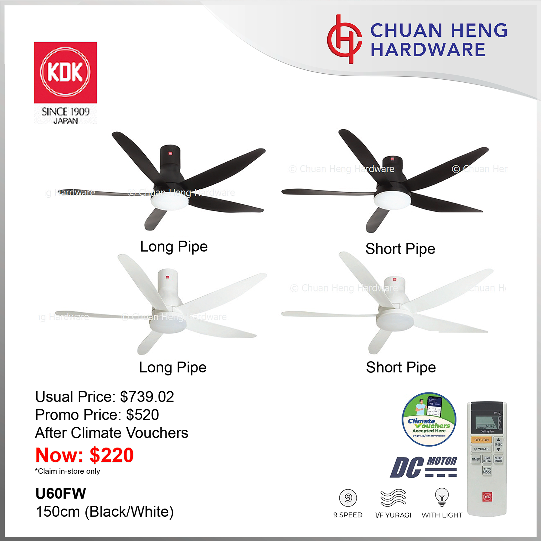 KDK U60FW 60" Remote Controlled Ceiling Fan with LED light | Lazada ...