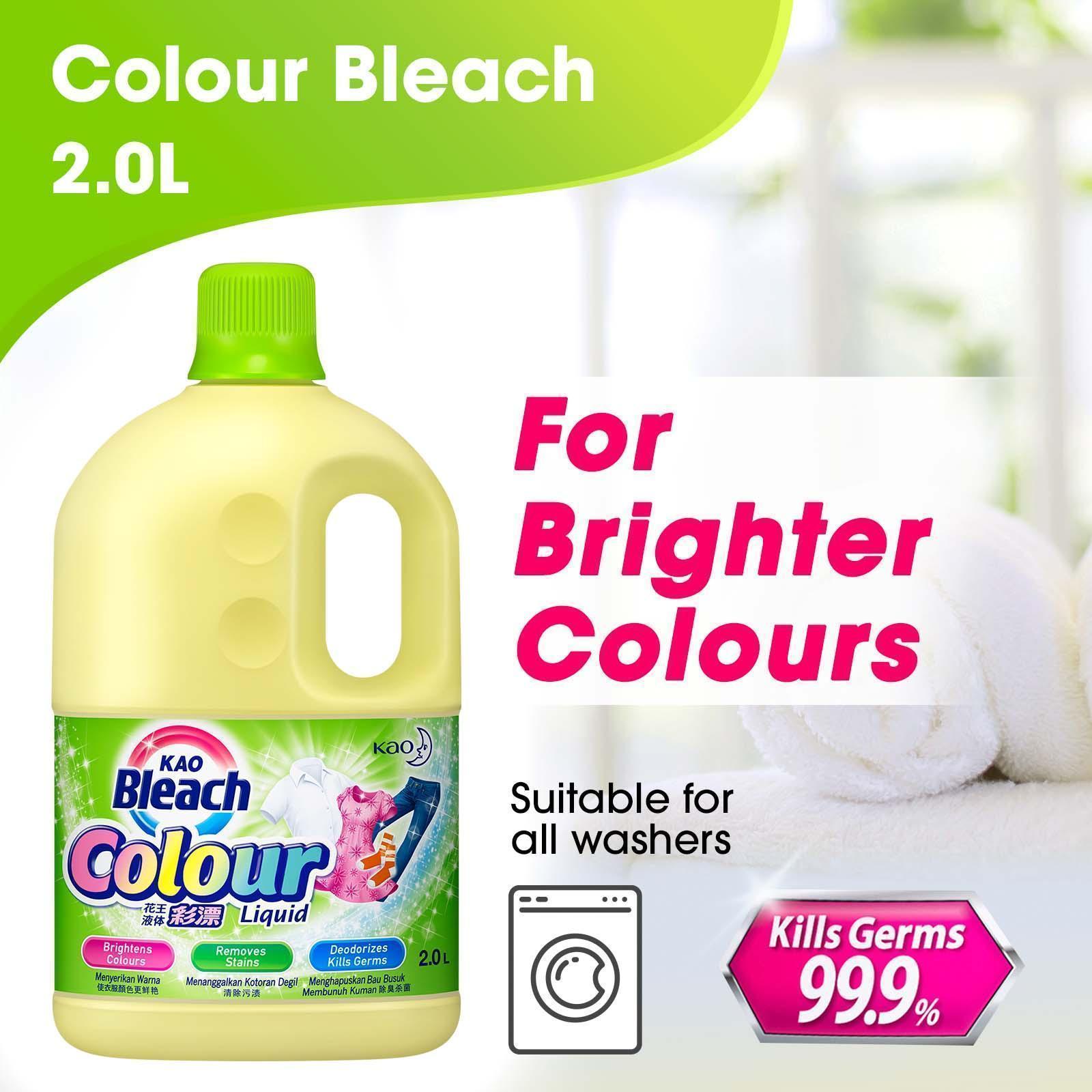 KAO Bleach Colour Liquid 2L | Lazada Singapore