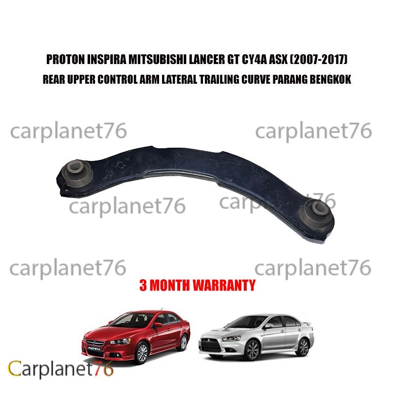 PROTON INSPIRA MITSUBISHI LANCER GT CY4A ASX REAR UPPER CONTROL ARM ...