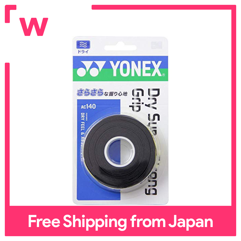 YONEX Tennis Badminton Grip Tape Dry Super Strong Grip (3 pieces) AC140 ...