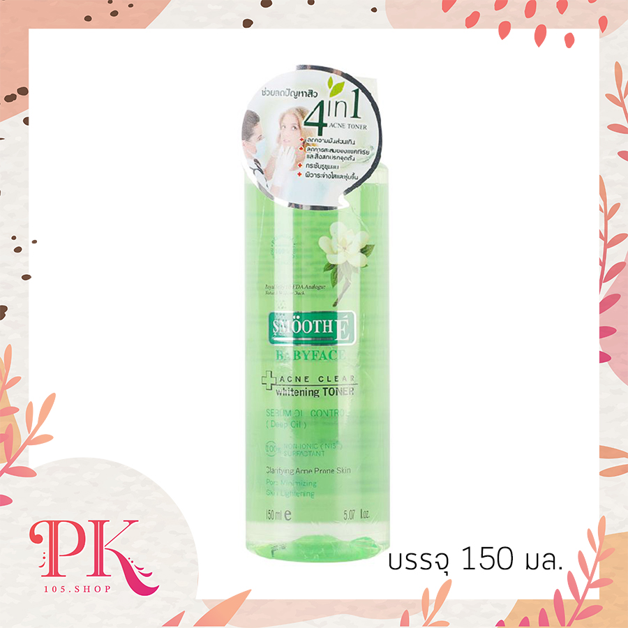 Smooth E ACNE Clear Whitening TONER 150 ml - Foursee_healthbeauty ...