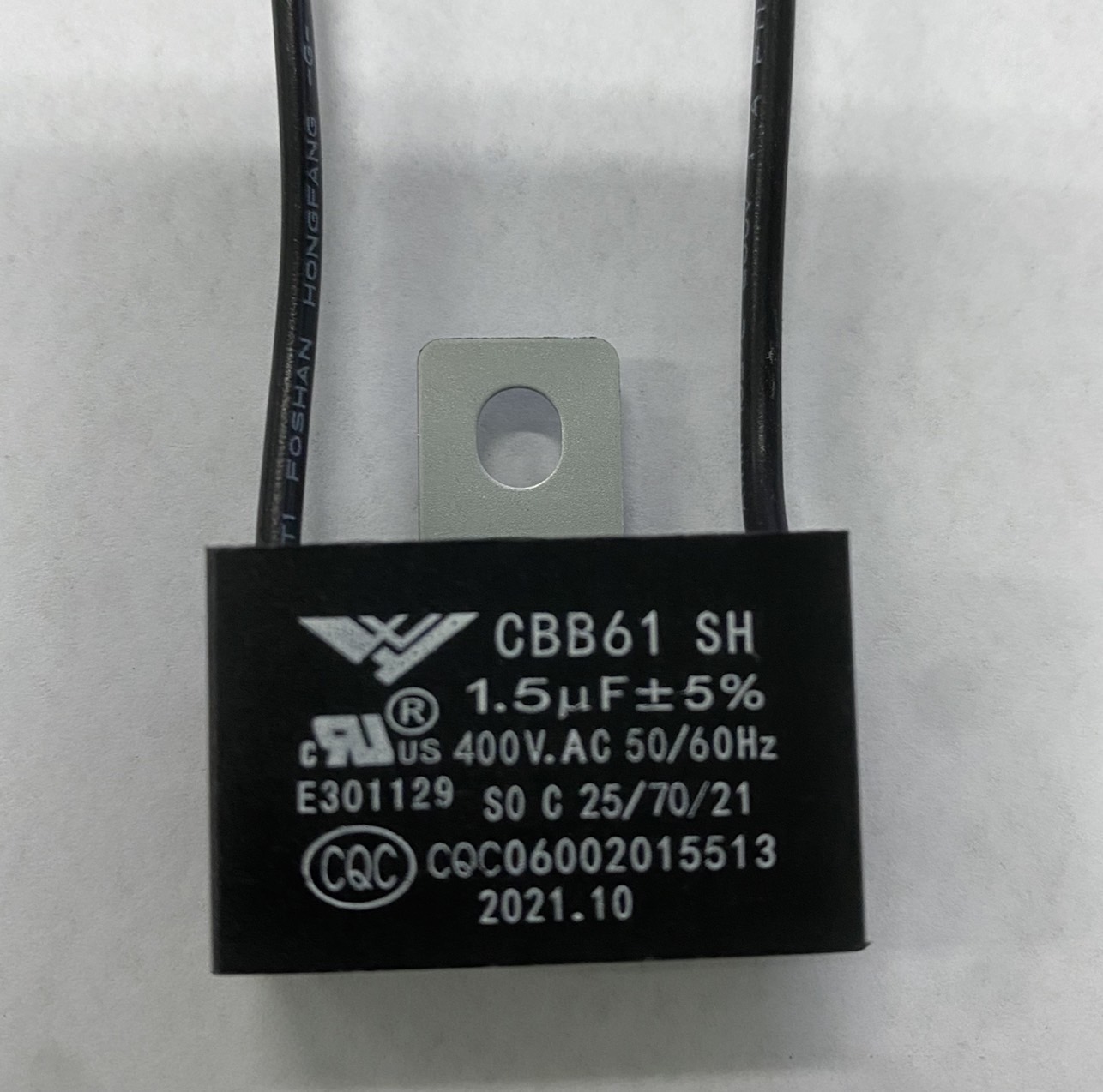 คาปา คาปาซิเตอร์ พัดลม HATARI ยี่ห้อ SKHGทั่วไป1.2uF1.5uF1.8uF2.0uF ...