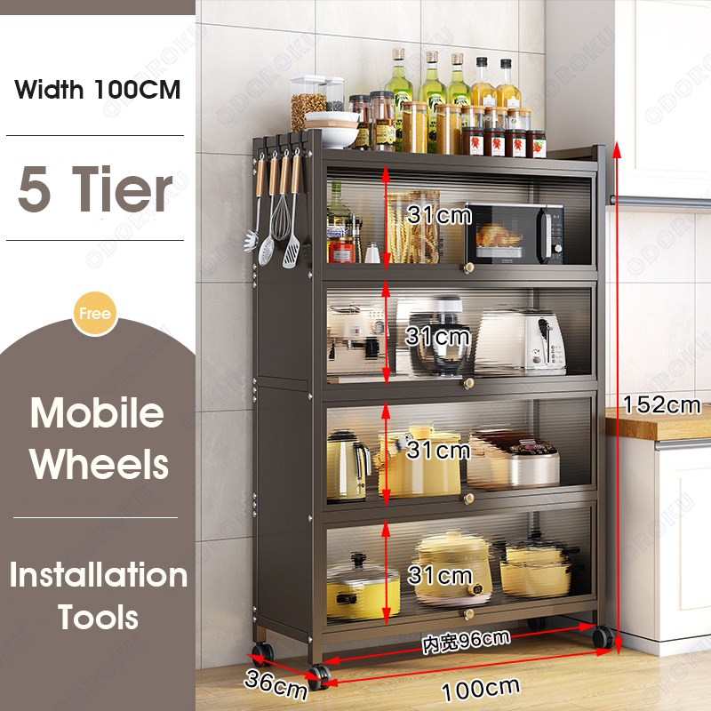 ODOROKU 3/4/5 Tiers Heavy Duty Free Standing Kitchen Rack with Cabinet ...