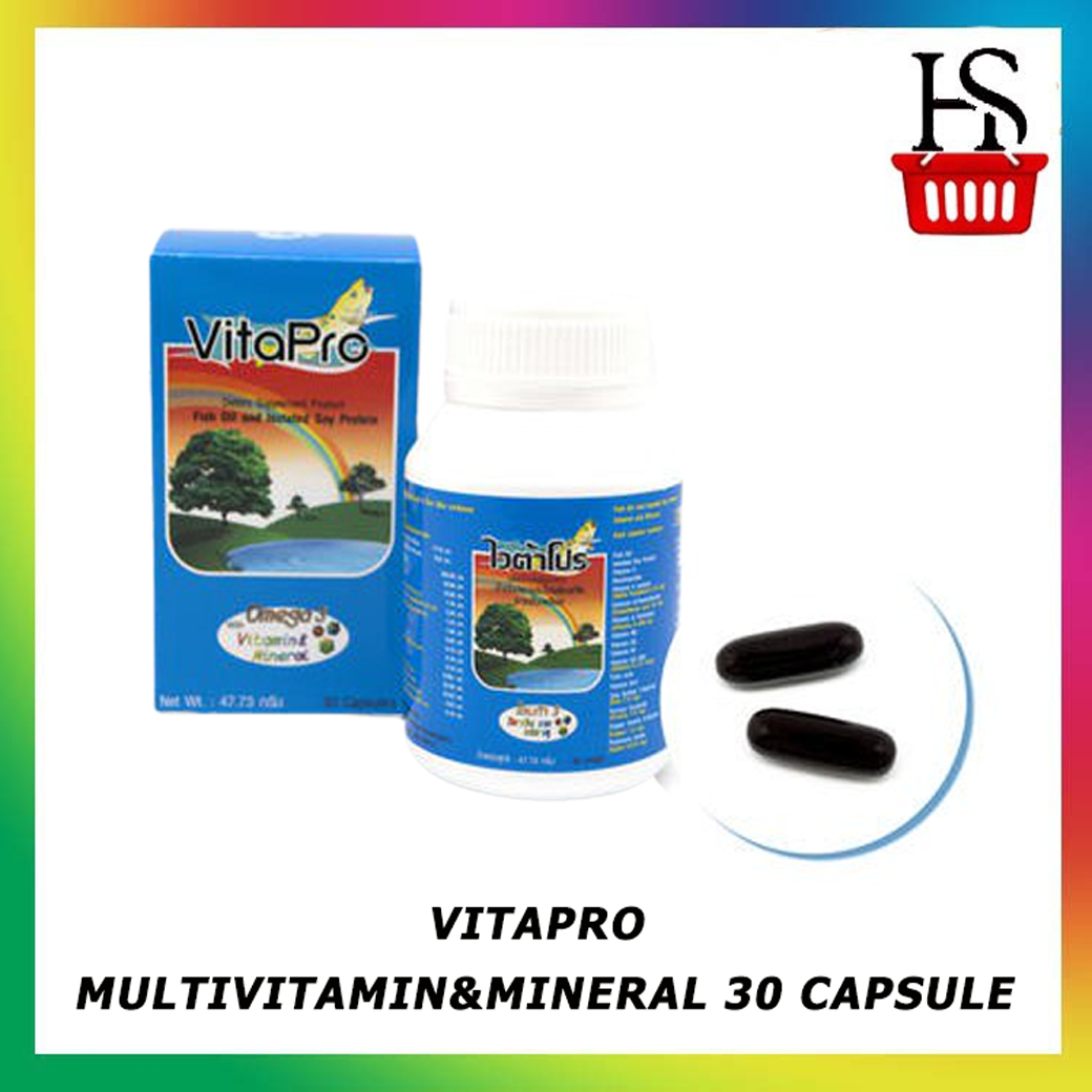 VITAPRO MULTIVITAMIN&MINERAL 30 CAPSULE | Lazada.co.th