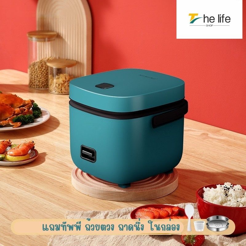 Ready to ship electric rice cooker digital rice cooker 1.2 liter mini ...