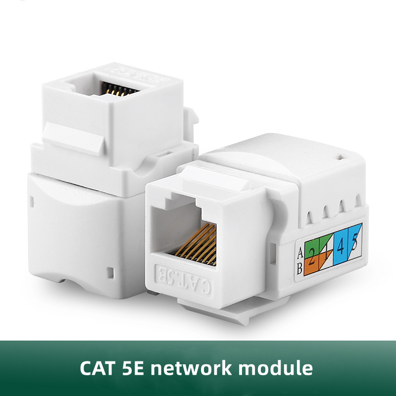 Direct selling six types of cat6 network module computer module ...