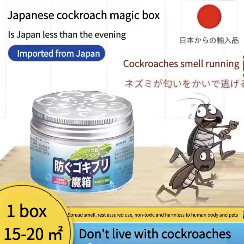 Cockroach gel Cockroach expeller Cockroach odor avoidance gel Cockroach ...