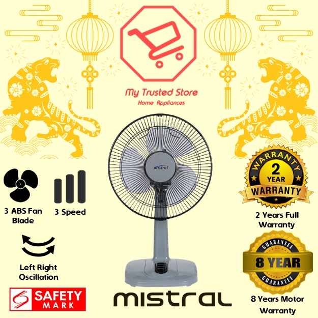 Mistral 12" Table Desk Fan [MTF1203] | Lazada Singapore