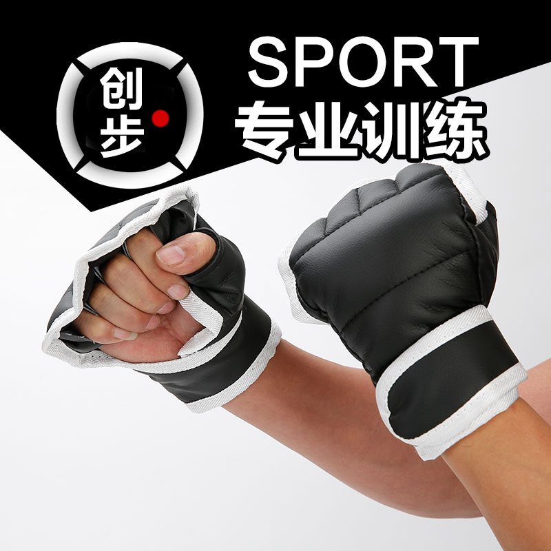 Step-by-step boxing gloves Sanda fighting UFC gloves fighting training ...