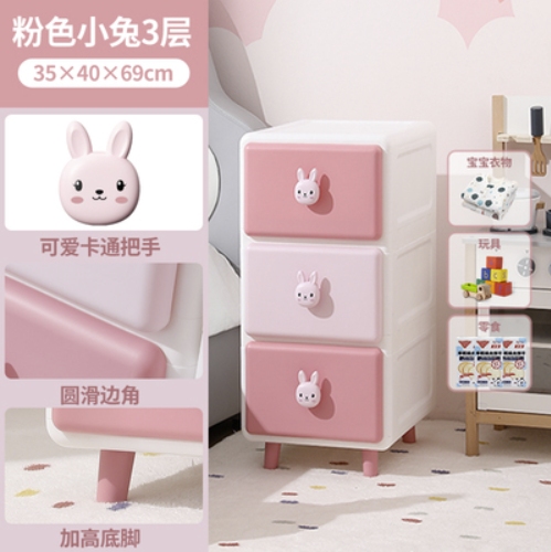 Cute Bear / Cute Rabbit Bedside Cabinet / Bedside Table / Bedside ...