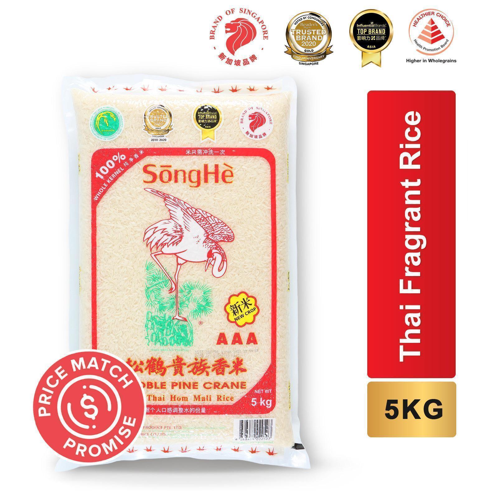 SongHe Whole Kernel Thai Hom Mali Rice (New Crop) 5KG | Lazada Singapore