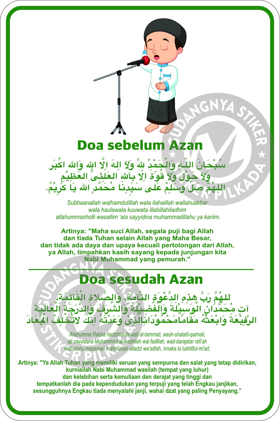 STIKER VINYL DOA SEBELUM DAN SESUDAH AZAN | Lazada Indonesia