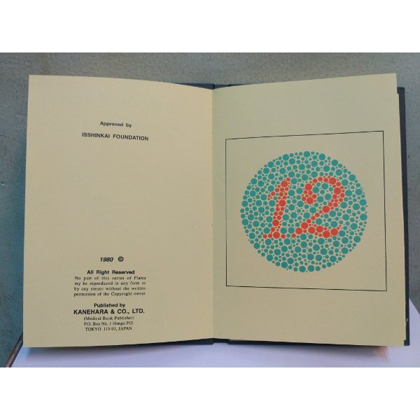 Blind Color Test Book by Dr Shinobu Ishihara Concise Edition 1994 for ...