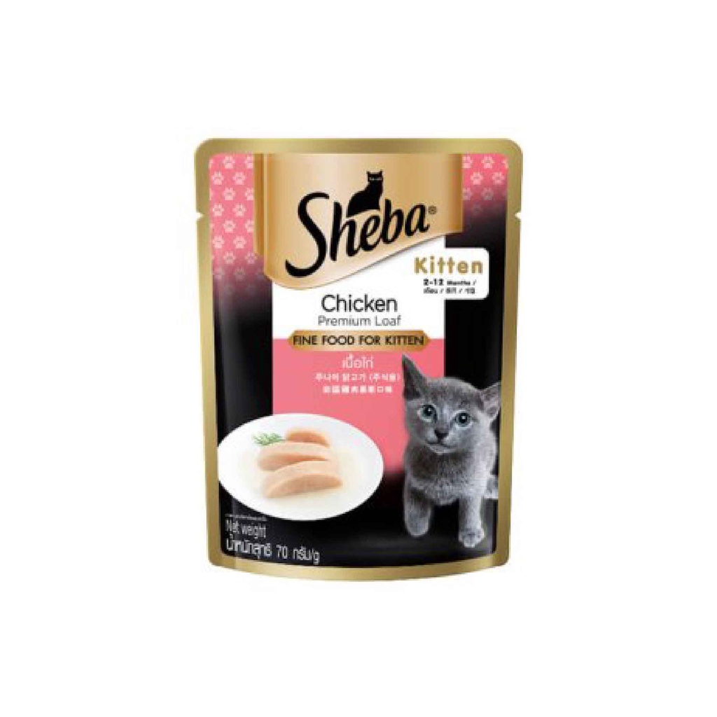 Sheba Pouch Cat Wet Food 70grams | Lazada