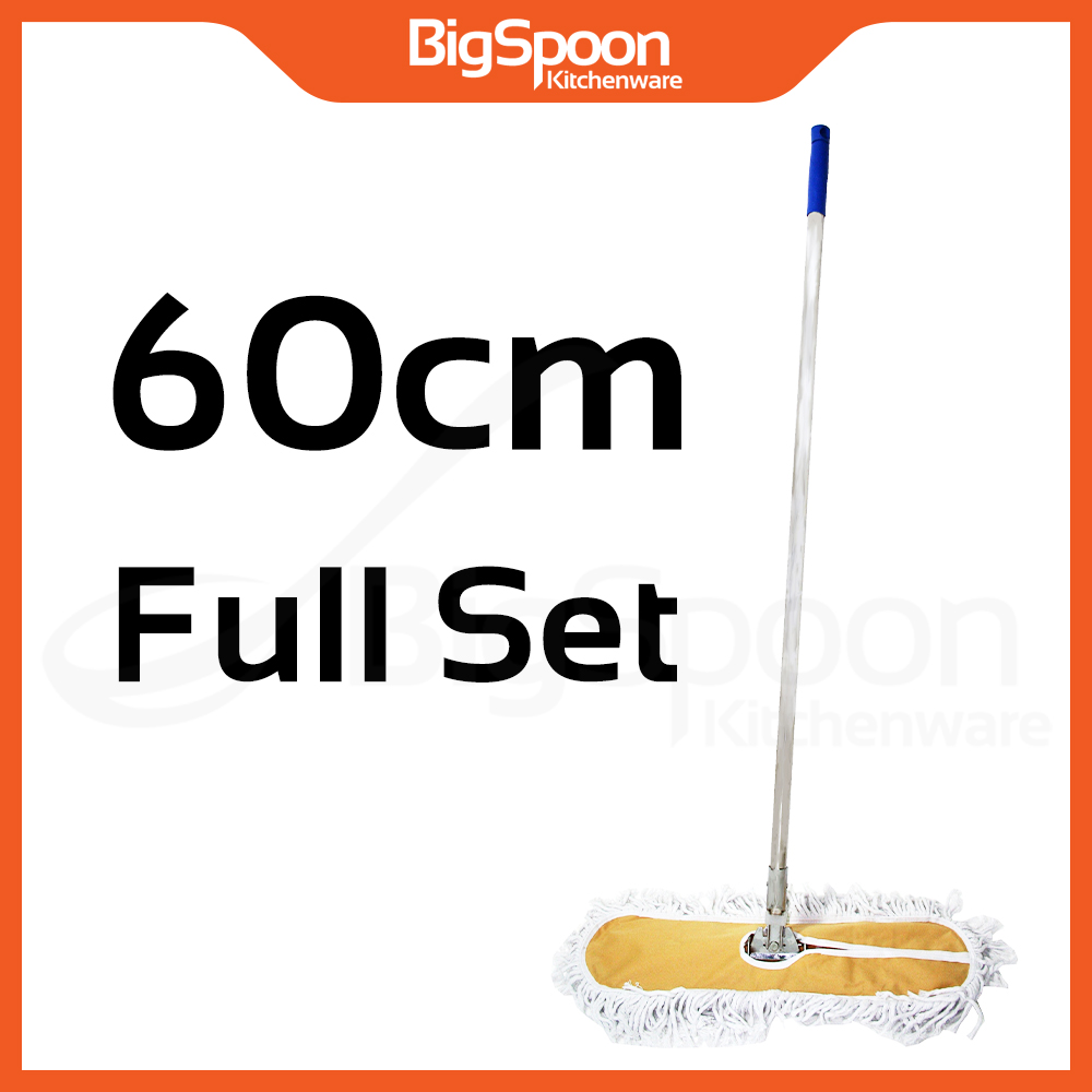 BIGSPOON 40/60/90cm Floor Dust Mop | Industrial Flat Mop | Cotton Big ...