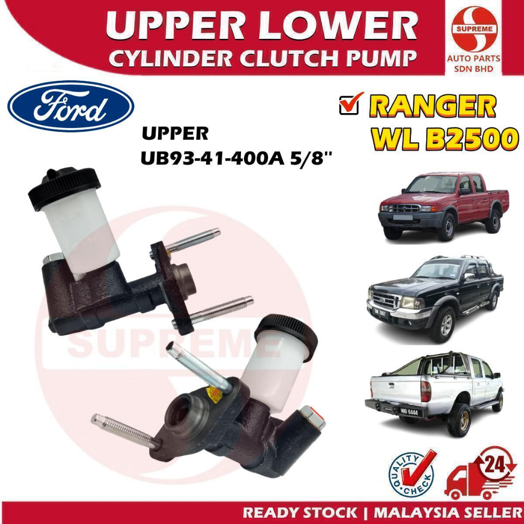 S2U Car Upper Lower Master Slave Cylinder Clutch Pump Ford Ranger WL ...