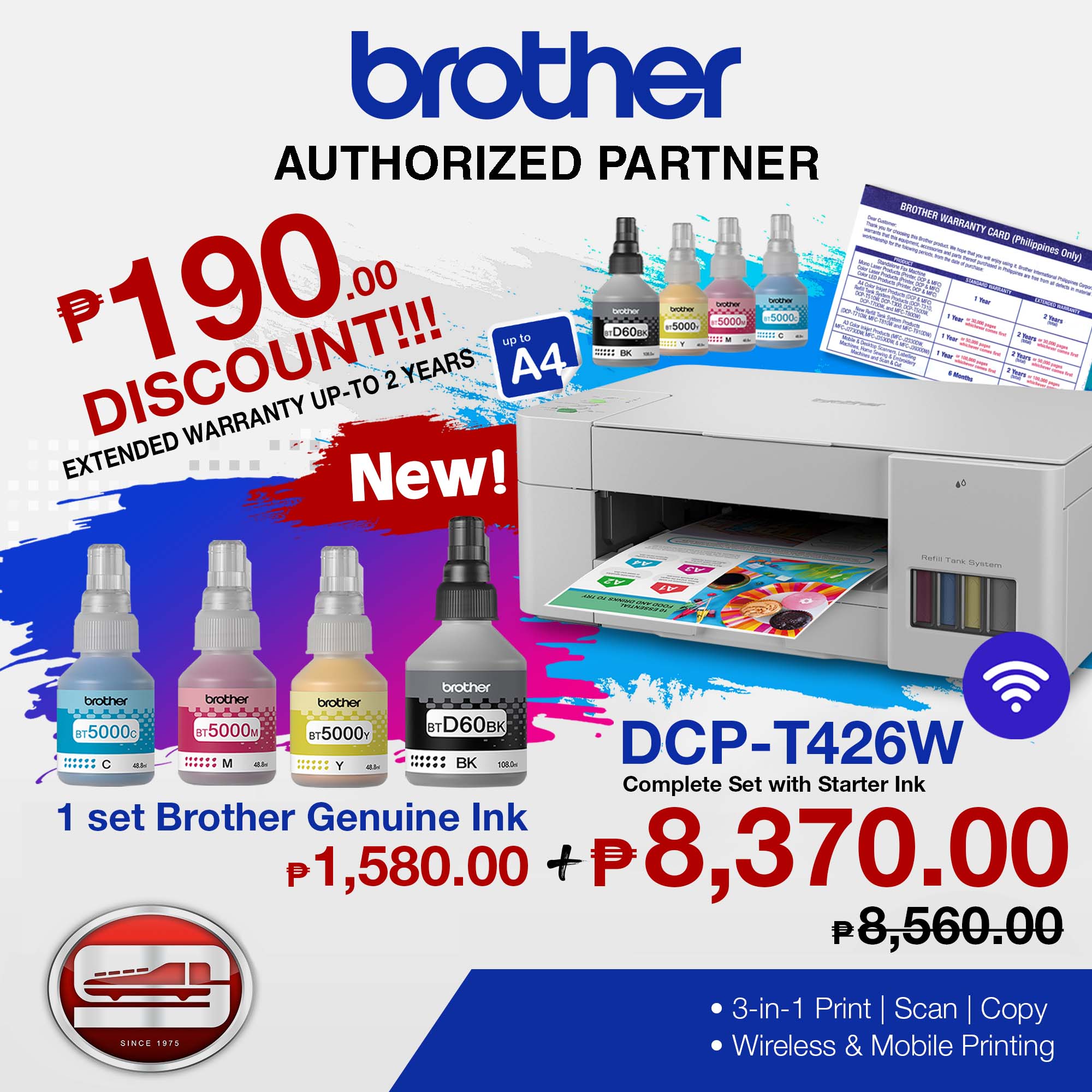 Brother DCP T420W Refill Tank Printer/DCP-T420W/ Brother T420W | Lazada PH