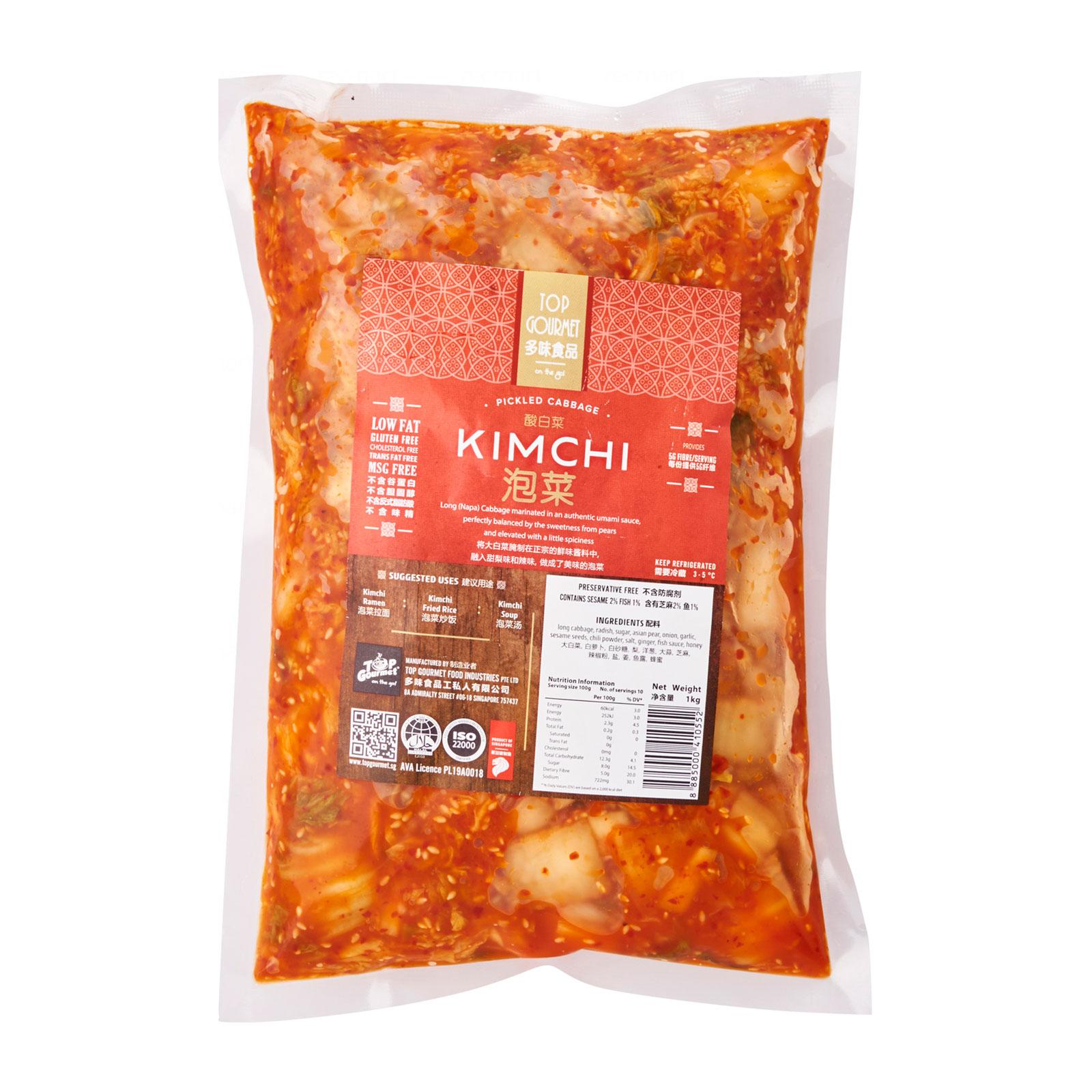Top Gourmet Kimchi (Halal) 1KG | Lazada Singapore