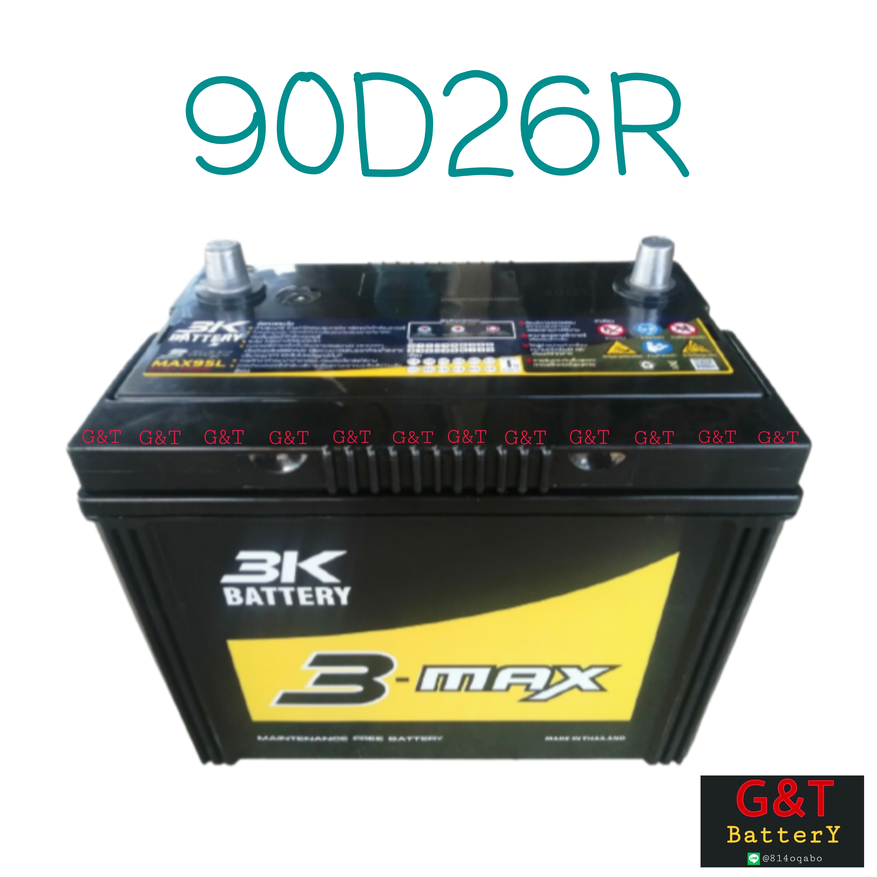 3K 3-MAX MAX95 MF (90D26) แบตเตอรี่รถยนต์ 75Ah แบตเก๋งใหญ่ แบตกระบะ แบตSUV , MPV สามเคแบตเตอรี่ ...