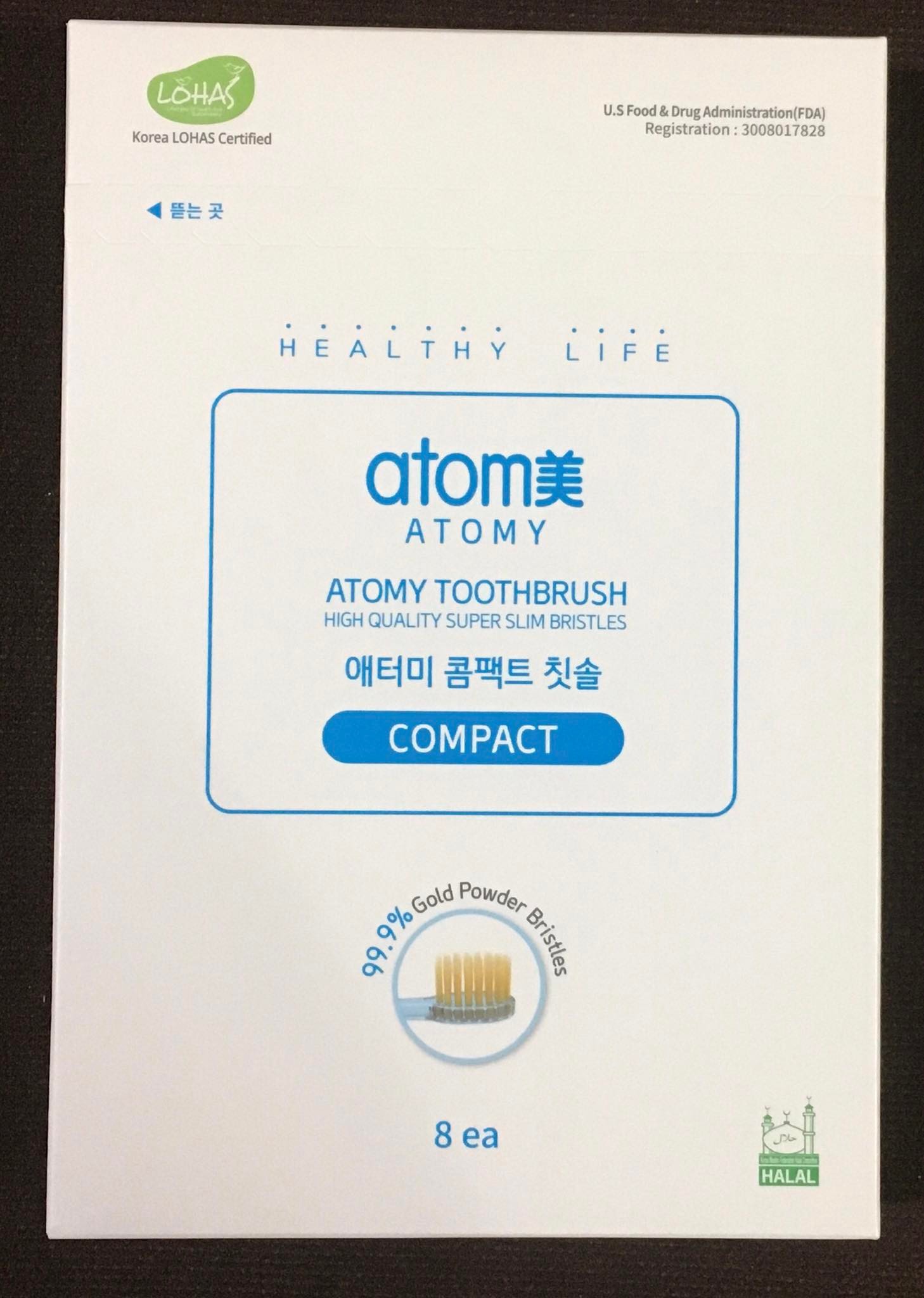 ATOMY Compact Toothbrush (1 box of 8pcs) | Lazada PH