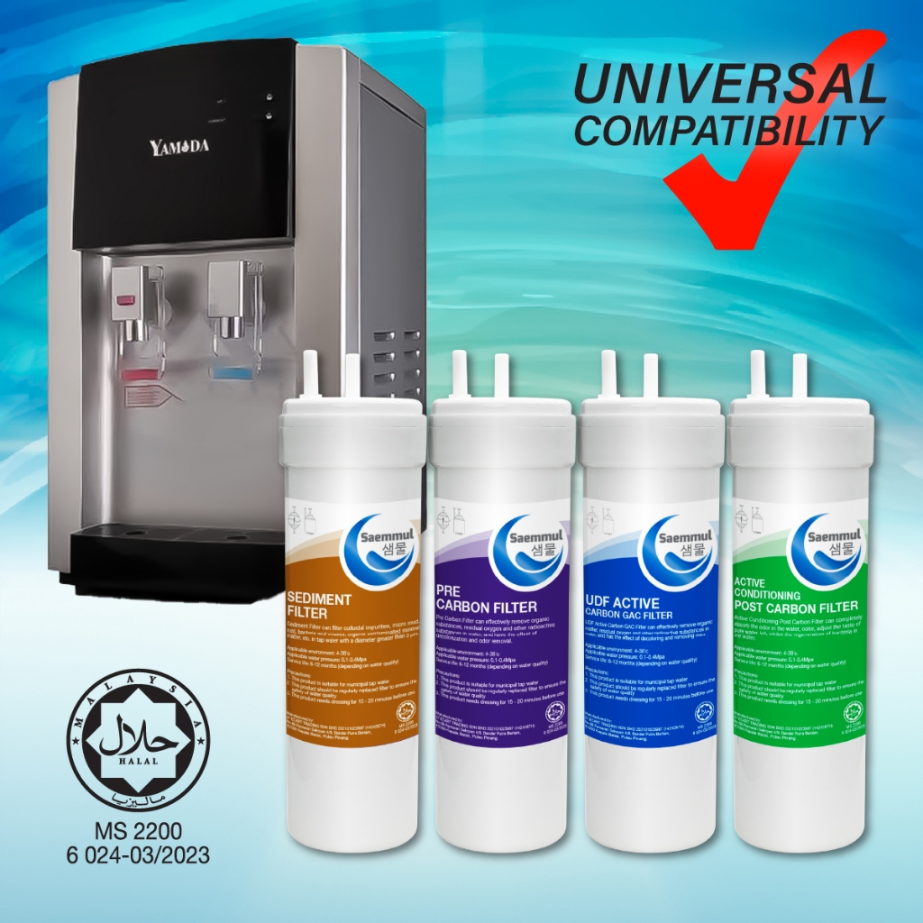 SAEMMUL 8”U MINERAL WATER FILTER SET 4 STAGE HALAL COMPATIBLE FOR ...