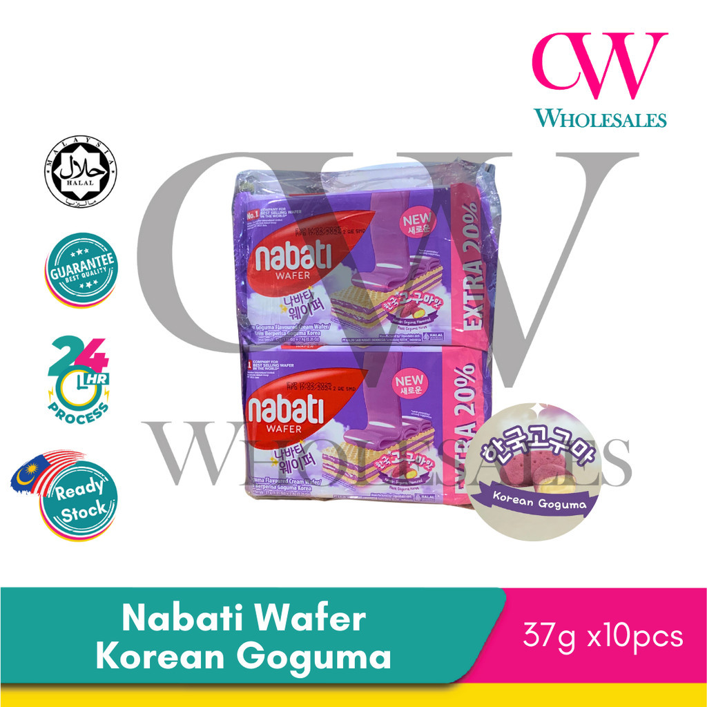 Nabati Wafer 10's x 37g Korean Goguma/ Nabati Wafer 10's x 39g Butter Caramel | Lazada