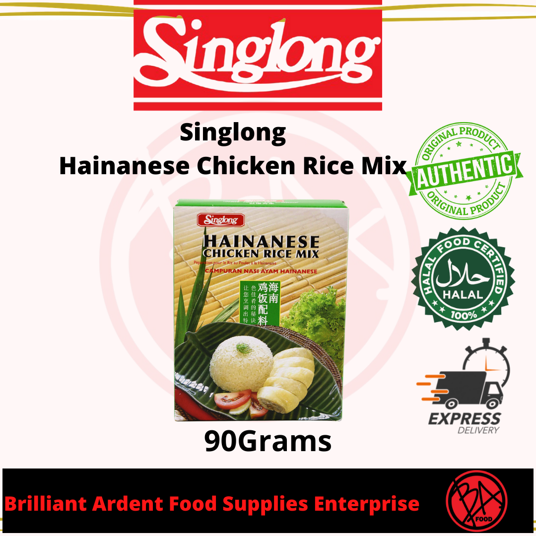 HALAL_Singlong hainanese chicken rice mix 90g | Lazada